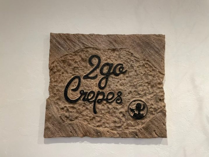 2 go crepes(トゥーゴークレープス)【敦賀市】クレープテイクアウトの専門店 | フクブロ～福井のワクワク発見サイト～