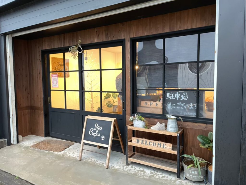 2 go crepes(トゥーゴークレープス)【敦賀市】クレープテイクアウトの専門店 | フクブロ～福井のワクワク発見サイト～